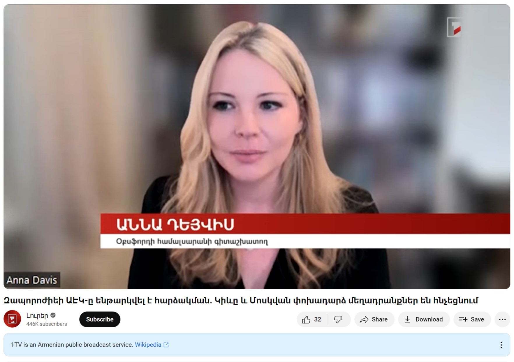 An interview about the latest drone attacks on Ukraine's Zaporizhzhia ...